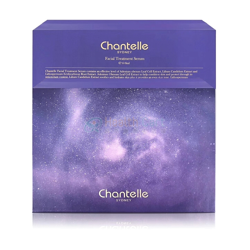 Chantelle Facial Treatment Serum 6 in 1 8ml - Health Cart、Australian ...