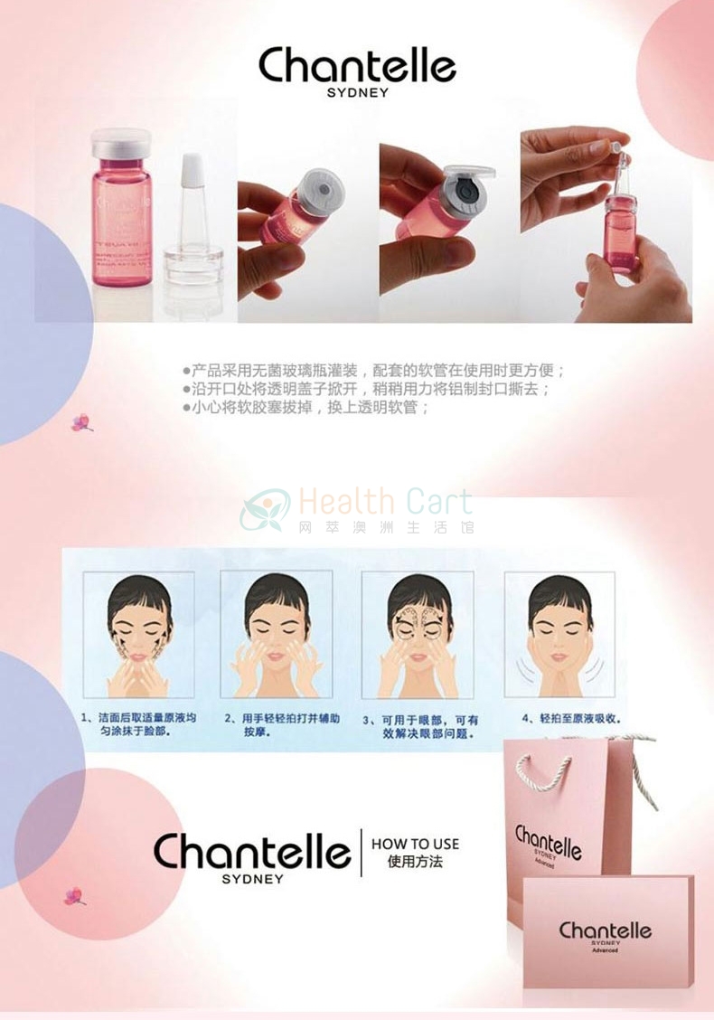 Chantelle PINK Chantelle Bio‐Placenta Advanced 6 in 1 10ml - Health ...