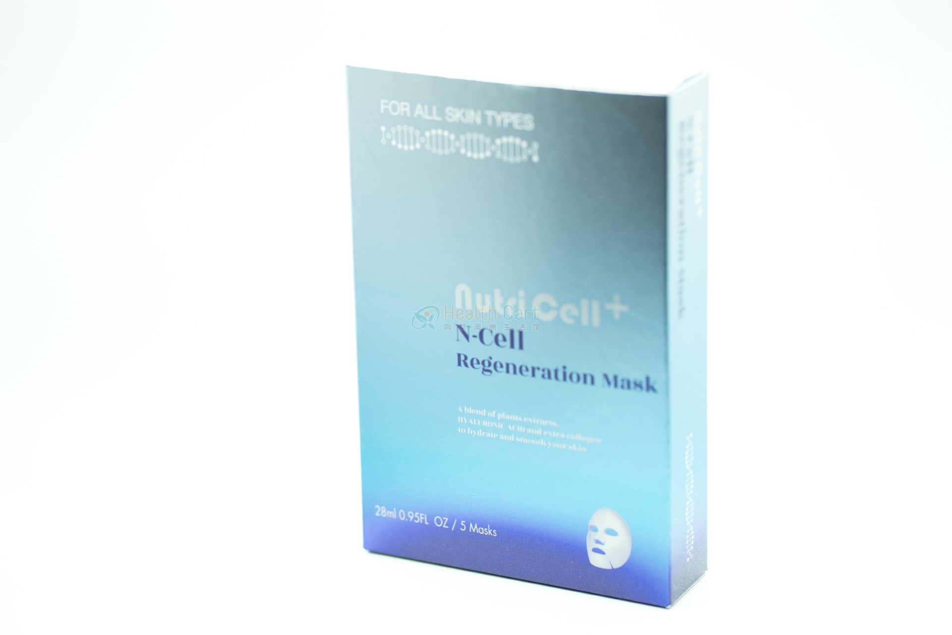 Nutri Cell water light regeneration mask - Health Cart、Australian Gift ...